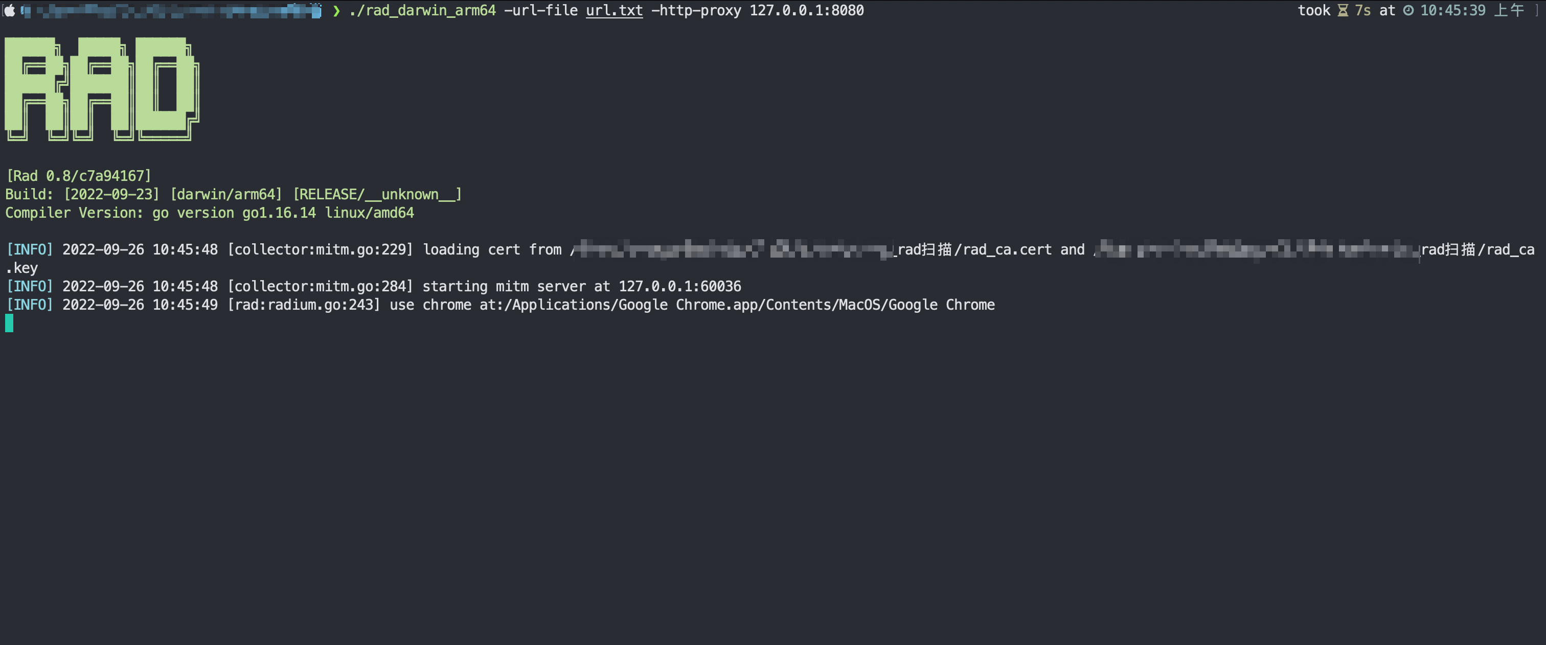 CT Stack 安全社区