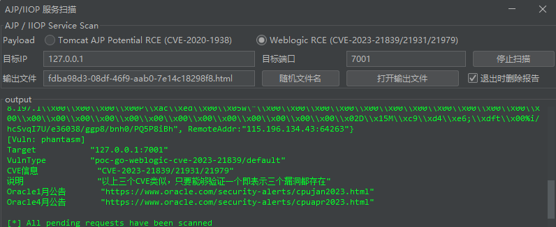 CT Stack 安全社区